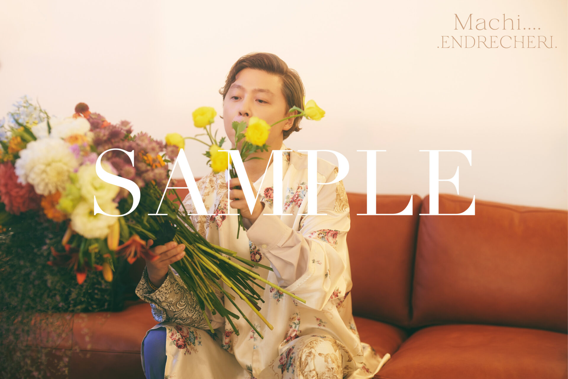 「TikTok投稿キャンペーン」のお知らせ | .ENDRECHERI.